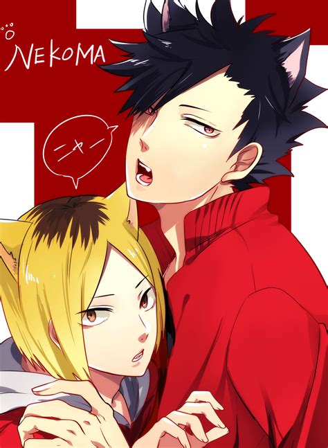 Kenma X Kuroo Wallpapers Wallpaper Cave