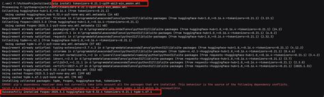 【笔记】用命令手动下载并安装 Tokenizers 库whl文件(python 312) 实践 Yxysuanfa 博客园 【笔记】用命令手动下载并安装 Tokenizers 库whl文件(python 312) 实践 Yxysuanfa 博客园