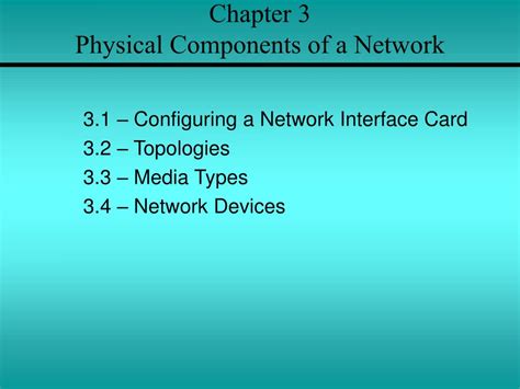 PPT Chapter Physical Components Of A Network PowerPoint Presentation ID