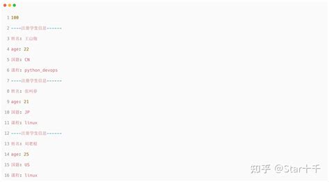 Python函数编程知识点58 函数参数 形参and实参and默认参数 知乎