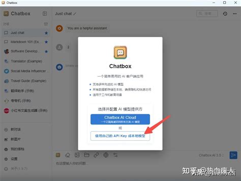 不用显卡没限制满血DeepSeek任意用教程 知乎