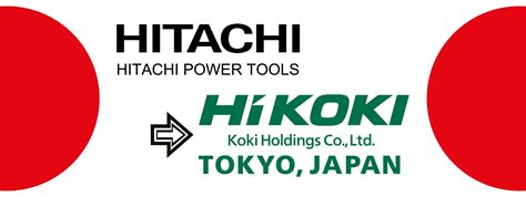 Hikoki powertools