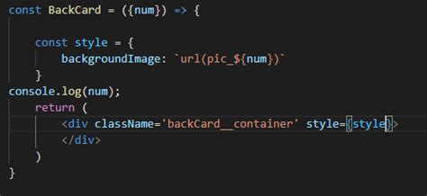 Javascript Inline Style Background Image Does Not Display Local