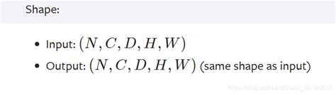 Torchnnbatchnorm3d Csdn博客