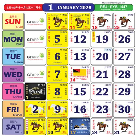 Cuti Umum Pahang 2026 My