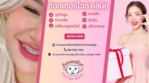 สารสั่งลงหัว แอคซอน Axzon สำหรับพืชหัวทุกชนิด ลูกค้าบอกว่า มัน