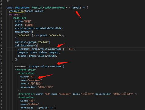 使用modalform的initialvalues给文本框赋初始值失败的问题🐛[bug] · issue 8809 · ant design