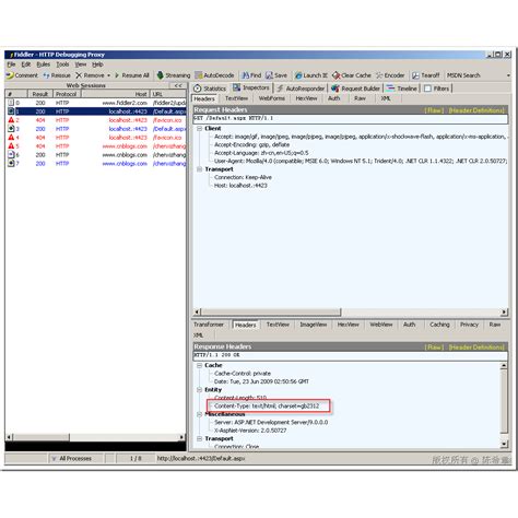 Codepage百度百科