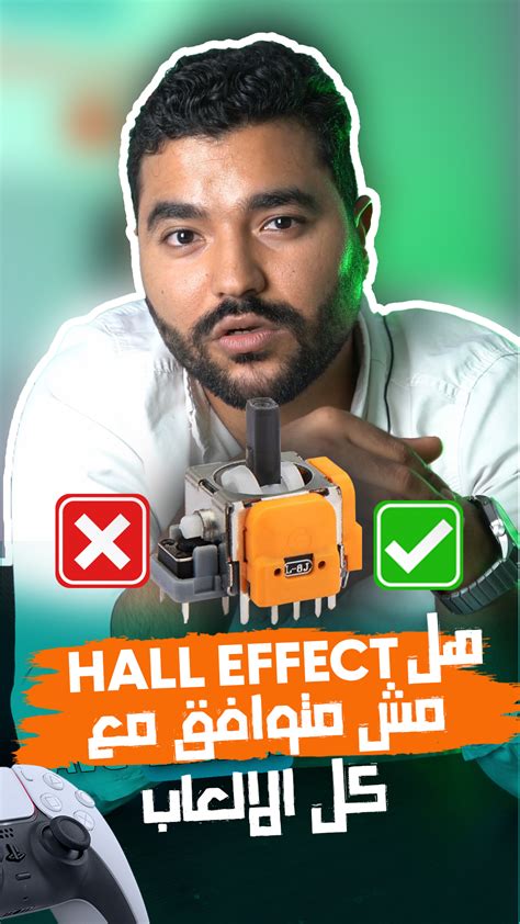 Joystick Repair Joystick Eg • Instagram Photos And Videos