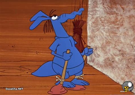 مورچه و مورچه خوار قسمت 11 فیلو