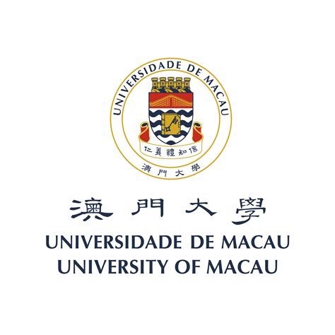 澳门大学 百度百科