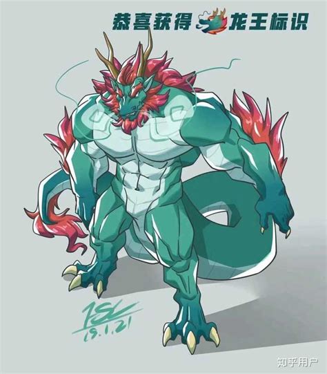 有没有龙王表情包？ 知乎