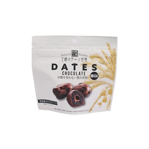 王様のデーツ習慣 日興フーズ公式オンラインショップ