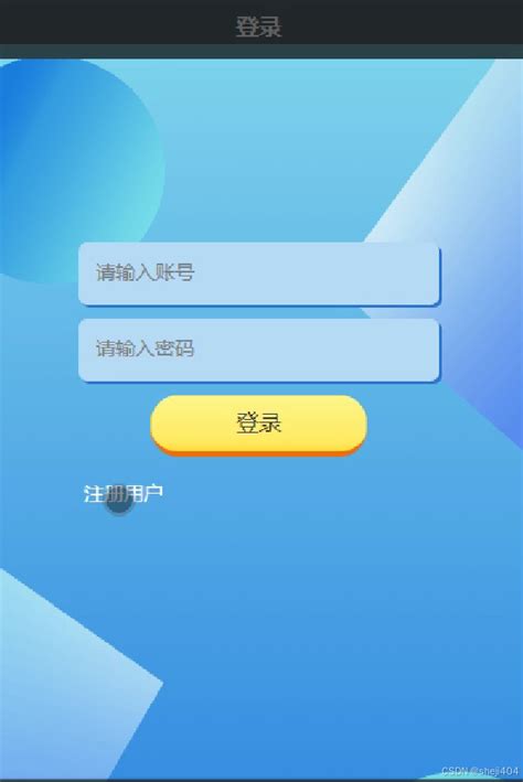 基于ssmvue基于android的大学校园车辆管理系统前【开题程序论文】 Csdn博客