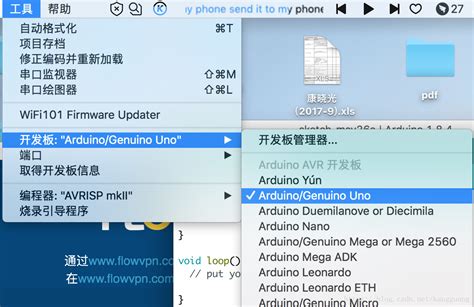 Arduino 初级使用 单led等闪烁arduino如何识别闪烁状态 Csdn博客