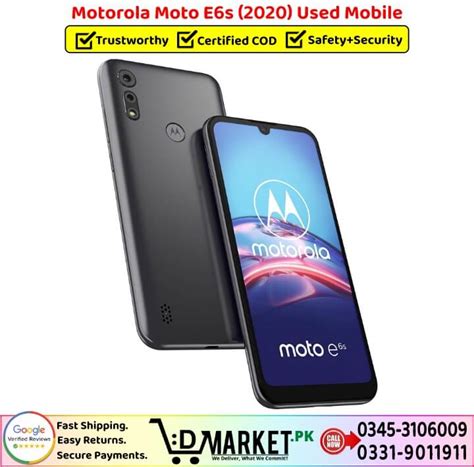 Motorola Moto E S GB GB Exclusive