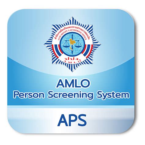 ระบบตรวจสอบรายชอ APS Apps on Google Play