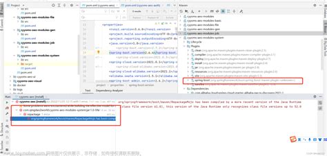 Has Been Compiled By A More Recent Version Of The Java Runtime Class