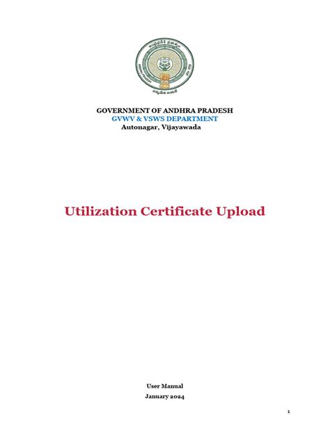 User Manual For Utilization Certificate Upload Pdf Computing