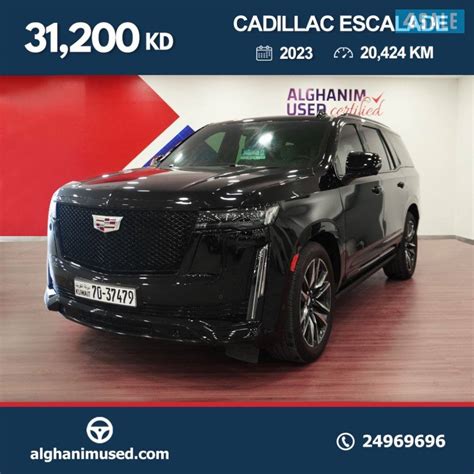 Yusuf A Alghanim And Sons Page 2