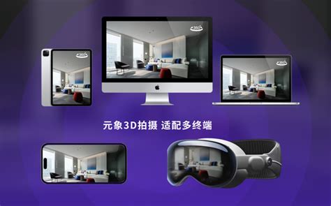 3d gaussian splatting下一代nerf，元象3d拍摄与混编插件免费开放 知乎