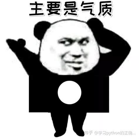用 Python 写一个小游戏怎么用代码制作游戏 Csdn博客