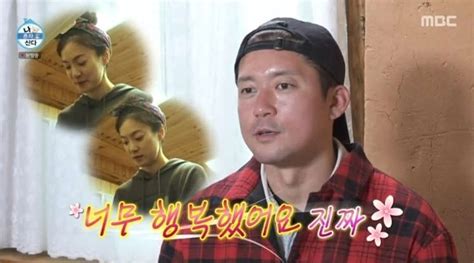 옥자연88년 ‘오빠 호칭에 김대호84년 상기된 얼굴→2번째 만남 약속까지 핑크빛 옥자연88년 ‘오빠 호칭에 김대호84년 상기된 얼굴→2번째 만남 약속까지 핑크빛