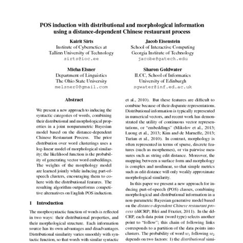 Pos Induction With Distributional And Morphological Information Using A Distance Dependent