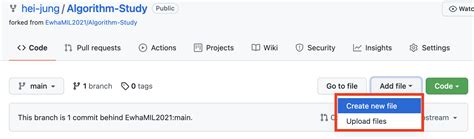 github ewhamil2021 github cheatsheet 깃헙 팁 모음