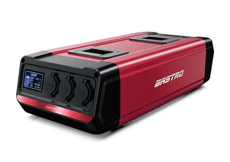 红点设计大奖：bastro Portable Power Generator Portable Power Source Gas Generator