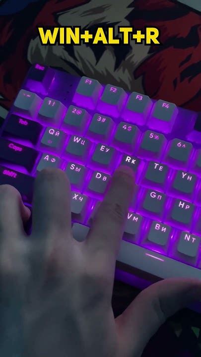 Фишки Пк Часть 7 Shorts Windowstips Pctips Youtube