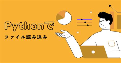 Sqlserverにcでアクセスするsqlcommand版 ナストンのまとめ