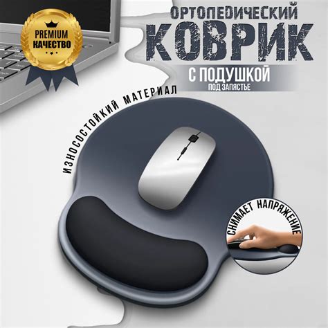 Коврик для мыши M черный синий купить на Ozon по низкой цене 2239284550