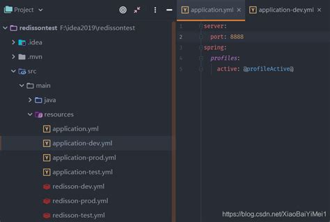 Idea配置profilesidea指定profile Csdn博客