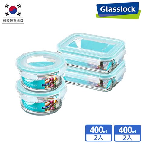 Glasslock 強化玻璃微波保鮮盒 食物保鮮4件組小容量 Pchome 24h購物