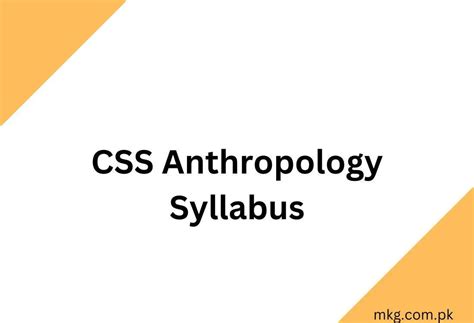 css anthropology syllabus 2025 multan kitab ghar