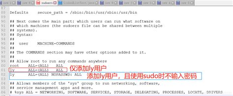 Sudo命令失败及解决办法sydo失败 Csdn博客