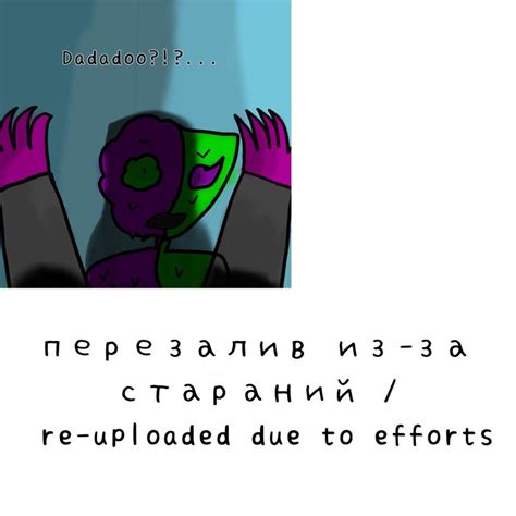 пофиксите этот баг уже Garten Of Banban в 2024 г Дизайн кредитной карты Веселые мемы Баго