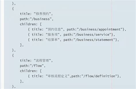 前端学习笔记202311学习笔记第一百叁拾伍天 vue2 渲染路径 csdn博客