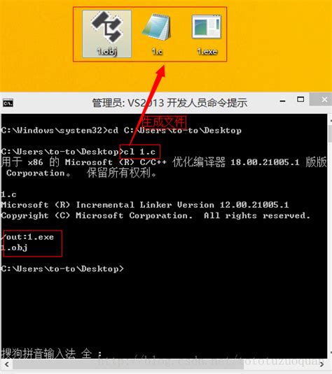 记事本中写cc程序在windows下执行windows 记事本调试c语言 Csdn博客 记事本中写cc程序在windows下执行windows 记事本调试c语言 Csdn博客