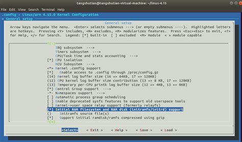 利用qemu编译并运行linux内核 qemu教程 csdn博客