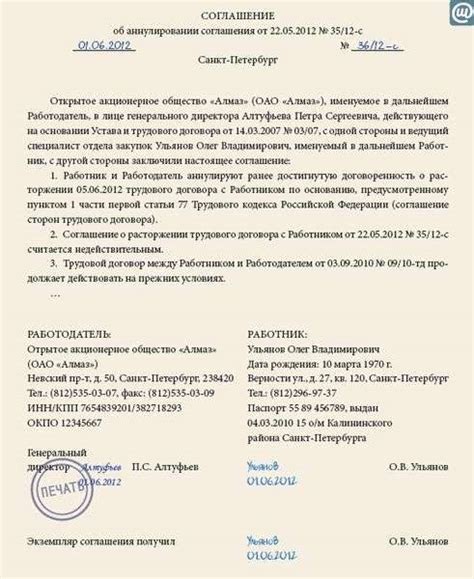 All Categories Relizuarockstar