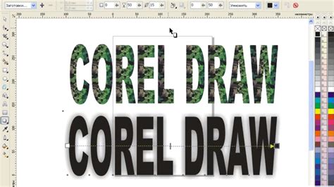 COREL DRAW Text Effect How To Make Texture Text YouTube