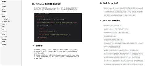Java使用easyexcel数据库动态导出excel，超简单！easyexcel生成文件到指定目录 Csdn博客