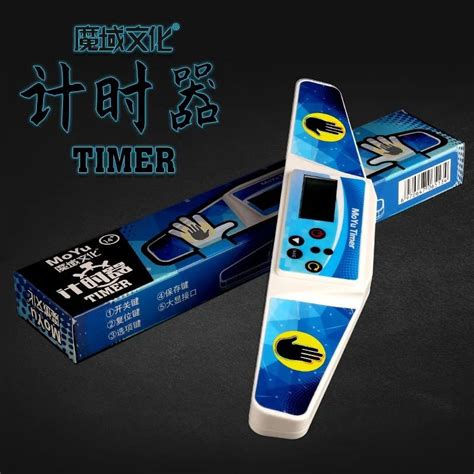 Moyu Timer Magic Cube Timers Mat Professtional Moyu Speed Magico Cubo Timer For Educational