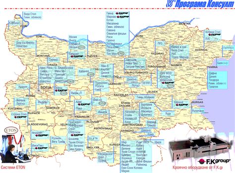 Програма Консулт