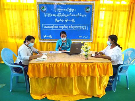 မြစ်သားမြို့နယ် လူထုအခြေပြုဗဟိုဌာန Community Centre ခန်းမတွင် ကလေးအလုပ်သမား ပပျောက်ရေးအသိပညာပေးဆ