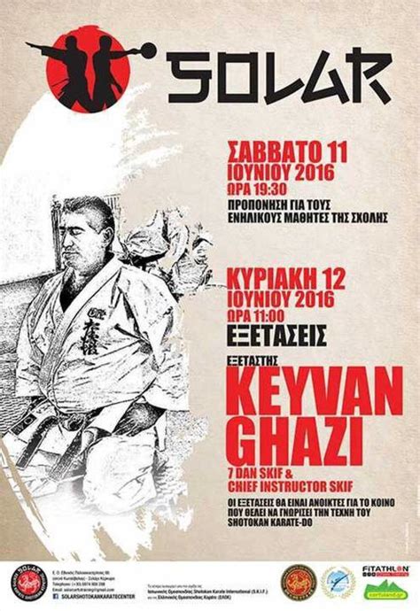 “sensei Keyvan Ghazi 7dan Skif” Solar Karate Librodoro Gr Το Νεο Portal της Κερκυρας