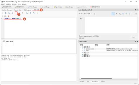 Sqlite 圖形化介面 軟體 下載和使用教學
