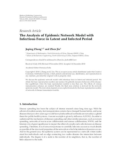 Pdf The Analysis Of Epidemic Network Model With Infectious Force In Latent And Infected Period